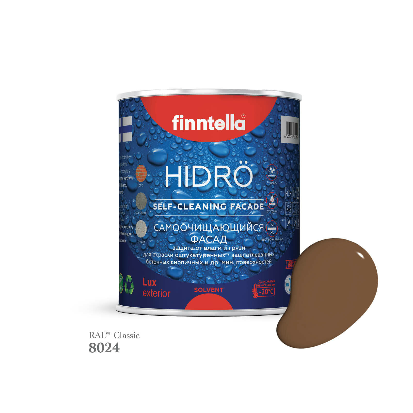 Краска фасадная для наружных работ HIDRO с эффектом лотоса, цвет RAL8024 Бежево-коричневый (Beige brown), 0,9л