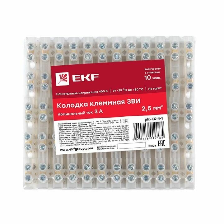 Клеммная колодка 4мм 3А EKF 10 шт plc-KK-4-3