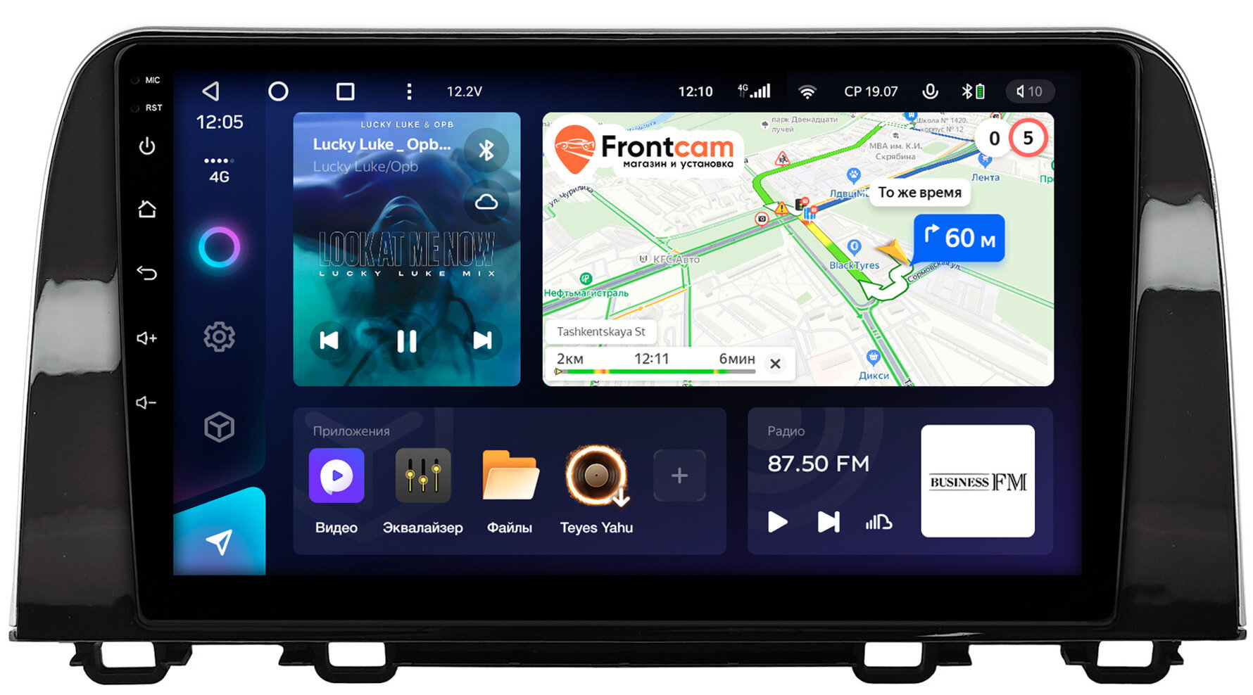 Штатная магнитола Teyes CC3 360 6/128 9" RM-9-766 Honda CR-V 5 2016-2024, Breeze 2019-2022 Android 10 (4G-SIM, DSP, QLed)
