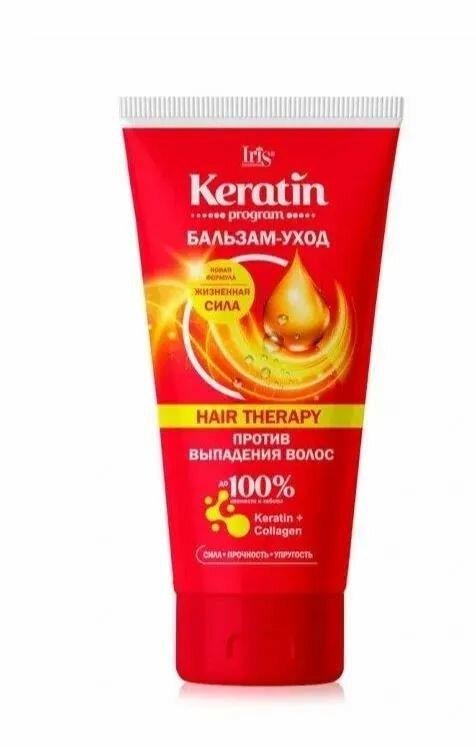 Iris cosmetic Бальзам для волос Hair Therapy, Keratin Program, 180 мл