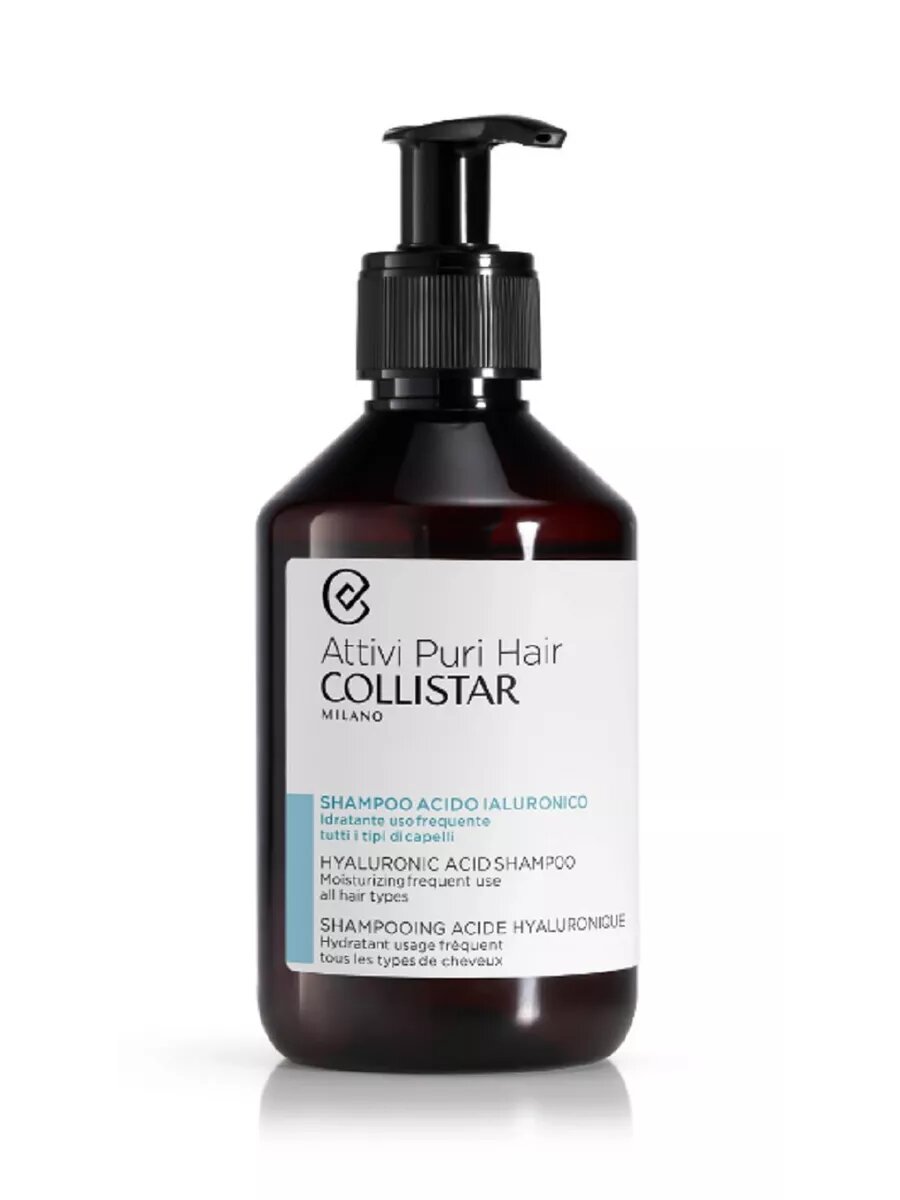 Шампунь Collistar Hyaluronic Acid, для блеска, итальянский, 250 мл