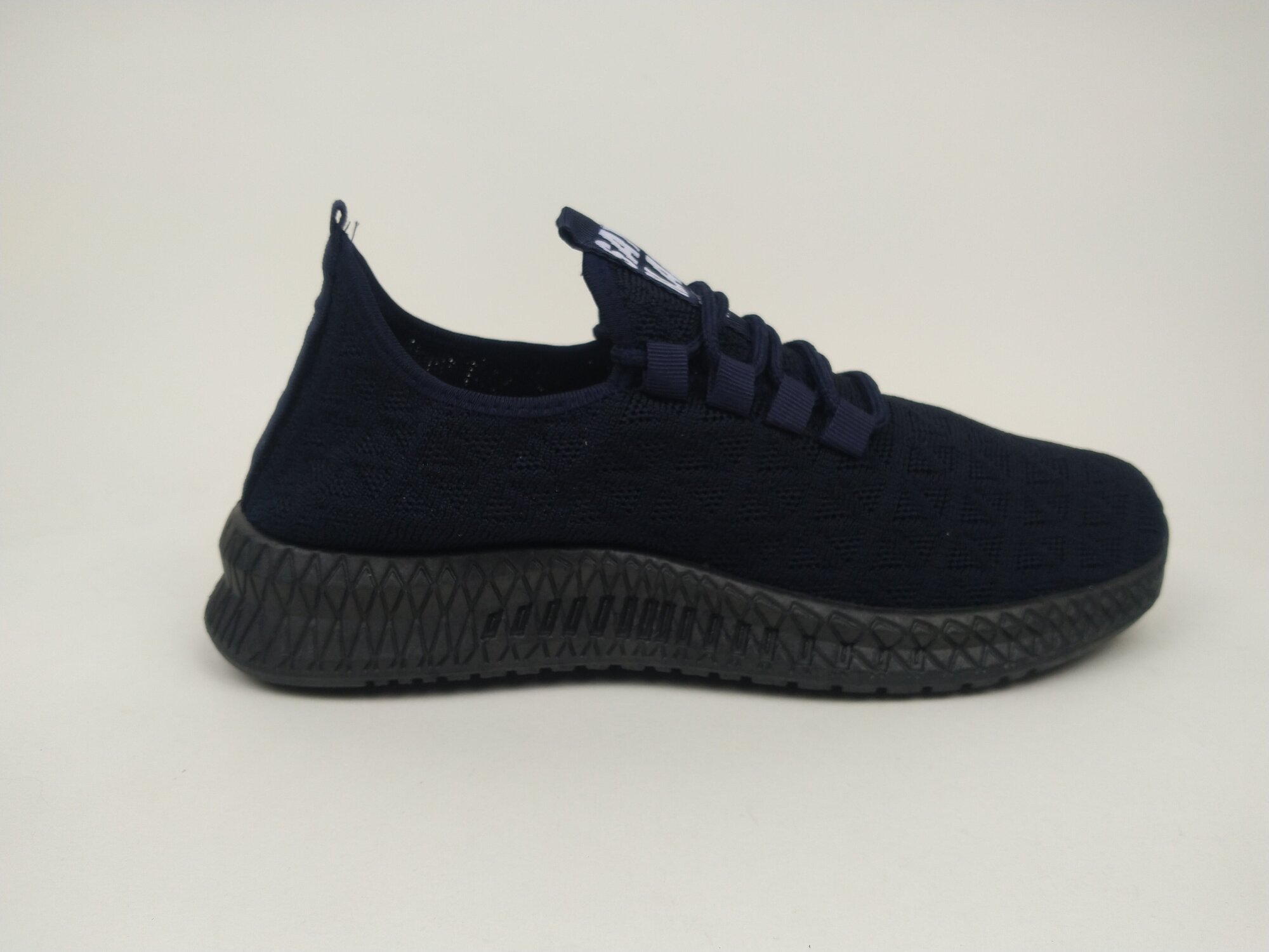 Кроссовки Базовая