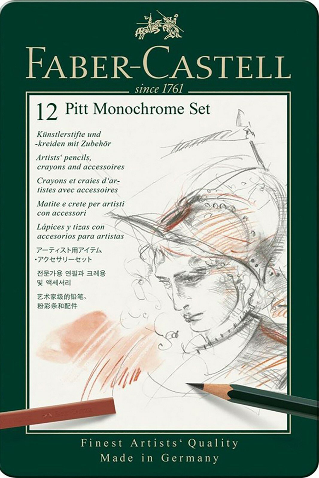 Набор художественный Pitt Monochrome, 12 предметов, металлическая коробка