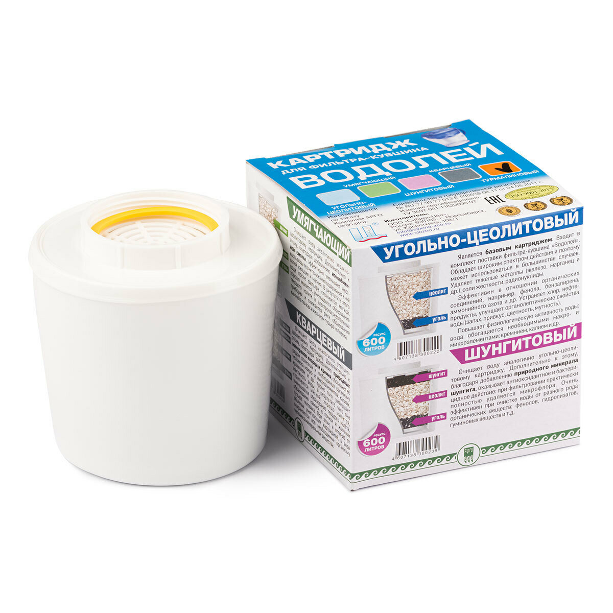 Картридж умягчающий для фильтра-кувшина Водолей