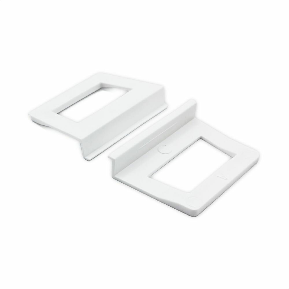 Ручки для москитной сетки, ПВХ, комплект 2 шт.