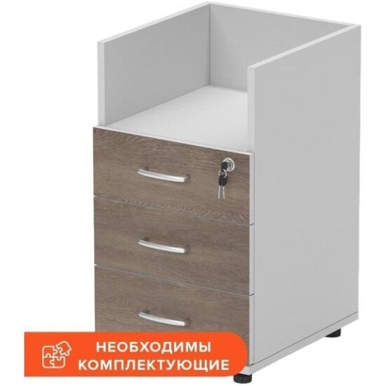 Тумба Easy TO Lead приставная Мебель Easy St 913922 т. дуб/сер. (570) 3 ящ