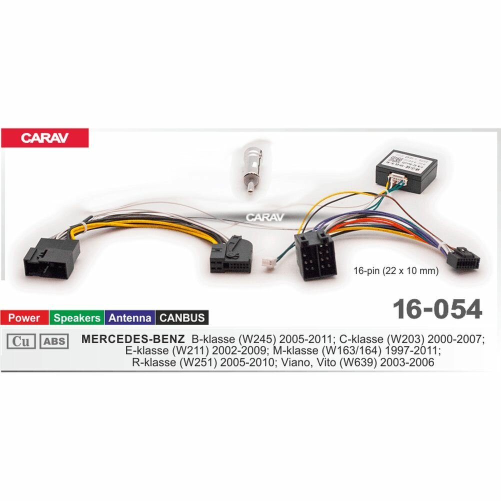 Комплект проводов для подключения Android автомагнитолы 16-pin на MERCEDES-BENZ B W245; C W203; E W211; M W163/164; R W251; Viano, Vito W639 / Питание + Динамики + Антенна + CANBUS CARAV 16-054