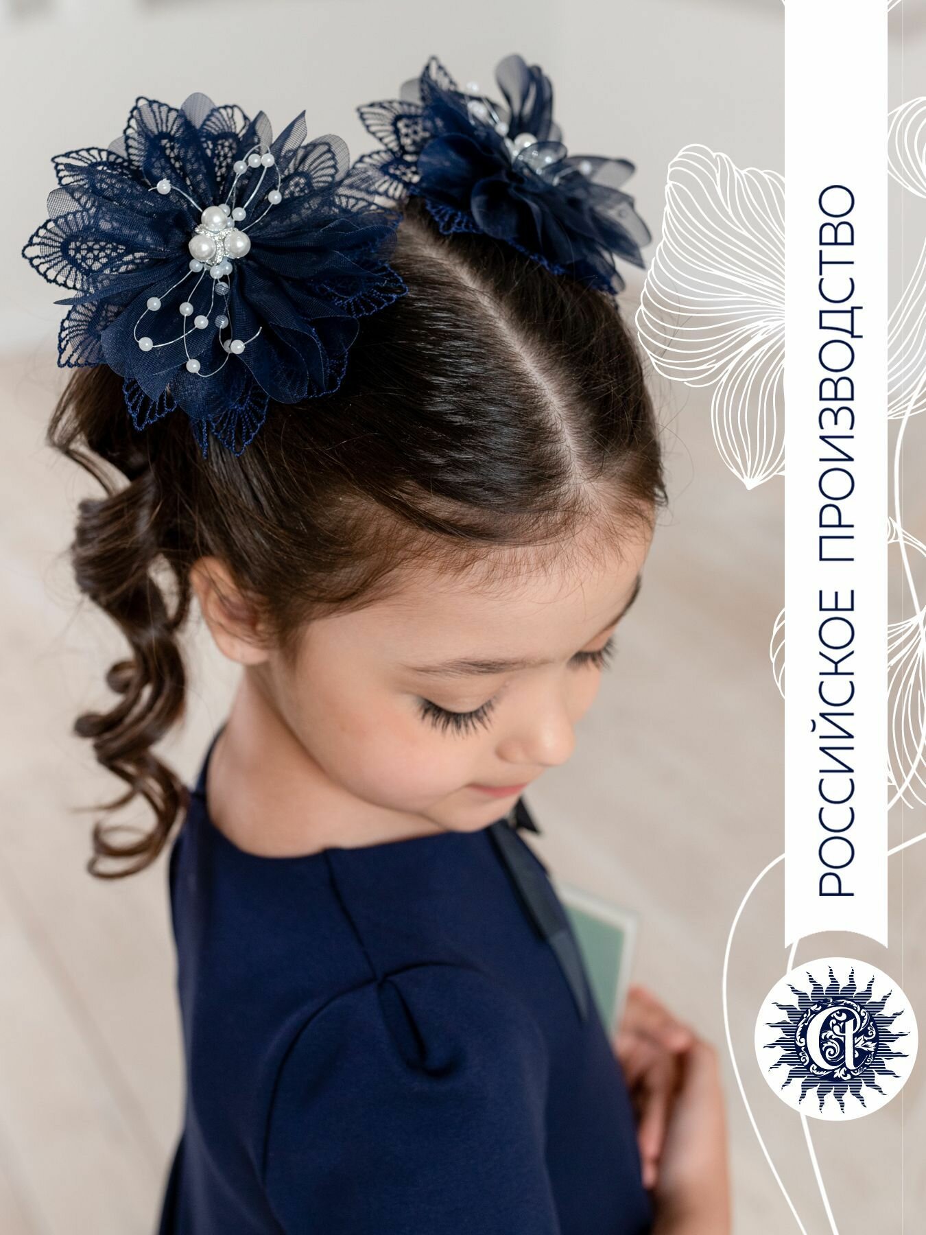 Банты для девочек ALOLIKA Дениз/бантики для девочек школьные белые на 1 сентября