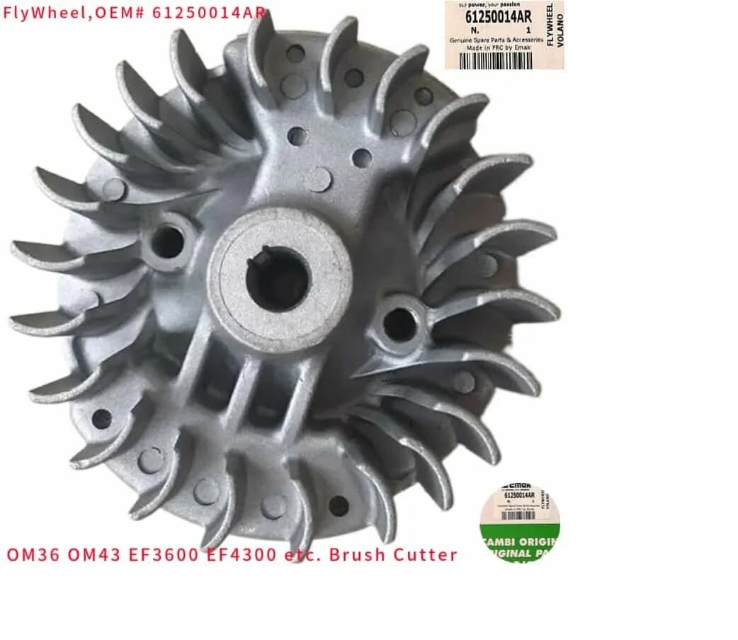 Маховик для бензо-триммера/мотокосы Oleo-Mac Sparta 37,38,42,44, Efco Stark 42,44, высокого качества