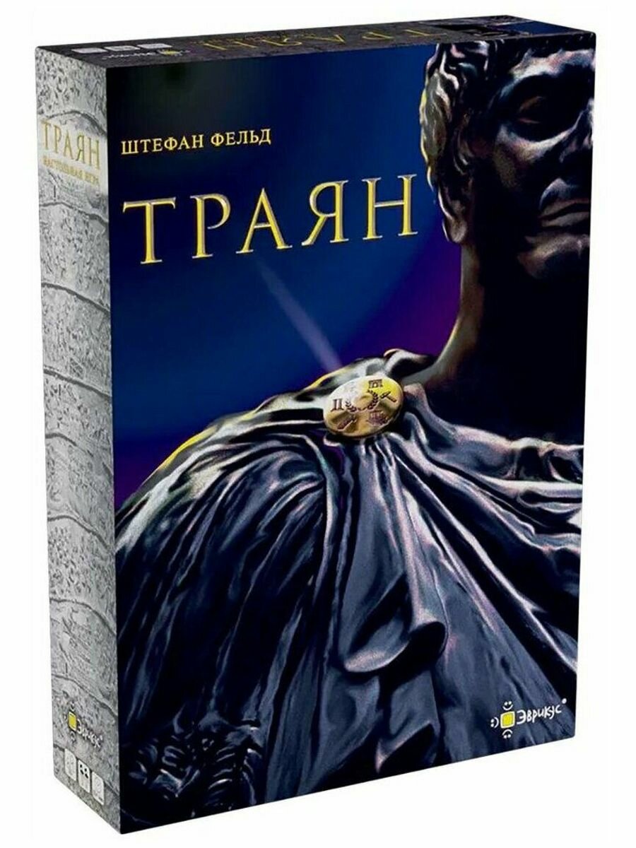 Настольная игра Эврикус Траян