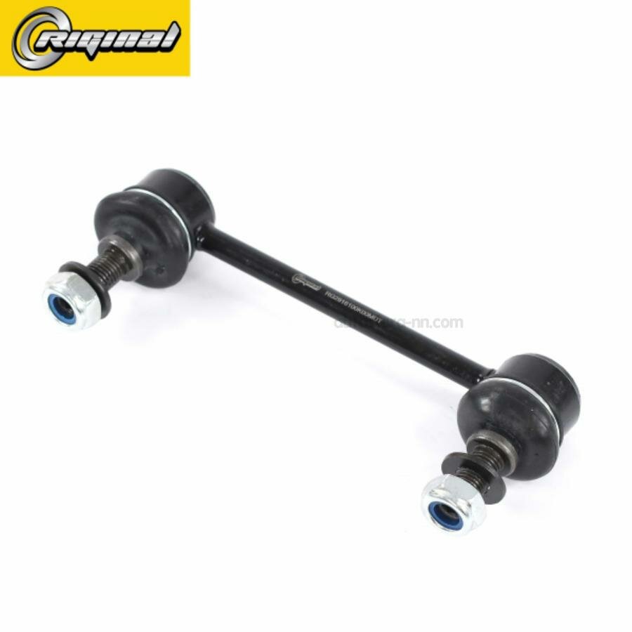 RIGINAL RG2916100K00 Стойка стабилизатора заднего для а/м Great Wall Hover/Safe F1 2005-> RIGINAL