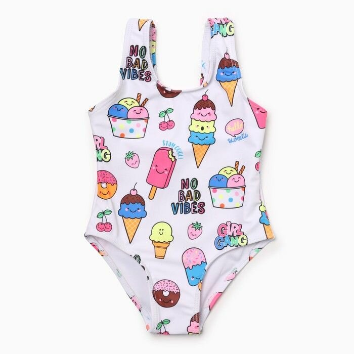 Костюм для плавания