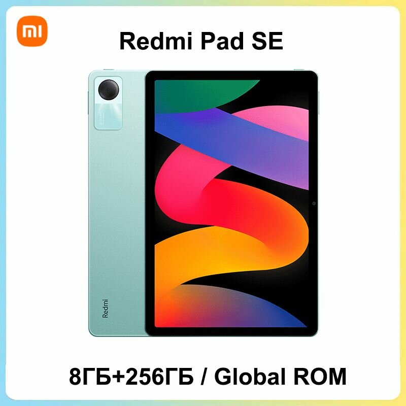 Redmi Планшет Xiaomi Redmi Pad SE, Глобальное ПЗУ Поддержка русского языка + Google Play, 11" 8 ГБ/256 ГБ, салатовый, темно-серый