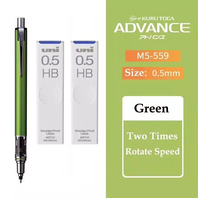 Механический карандаш uni Kuru Toga ADVANCE, зеленый, 0.5mm