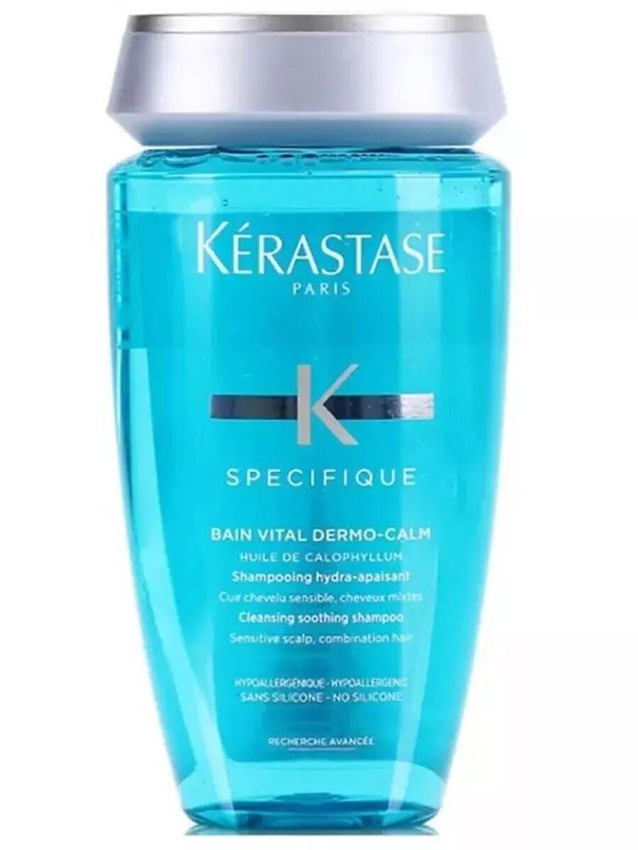 Kerastase Specifique Vital Dermo-Calm - Шампунь 250 мл