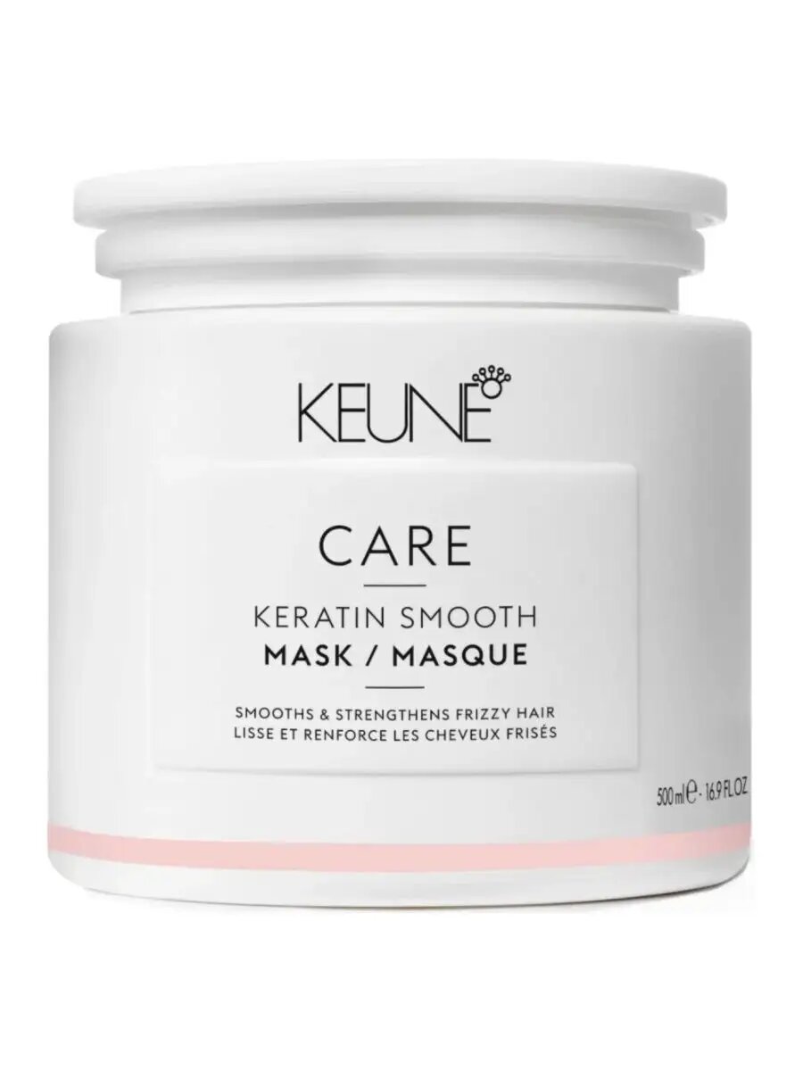 KEUNE Care Keratin Smooth Mask - Маска Кератиновый комплекс 500 мл