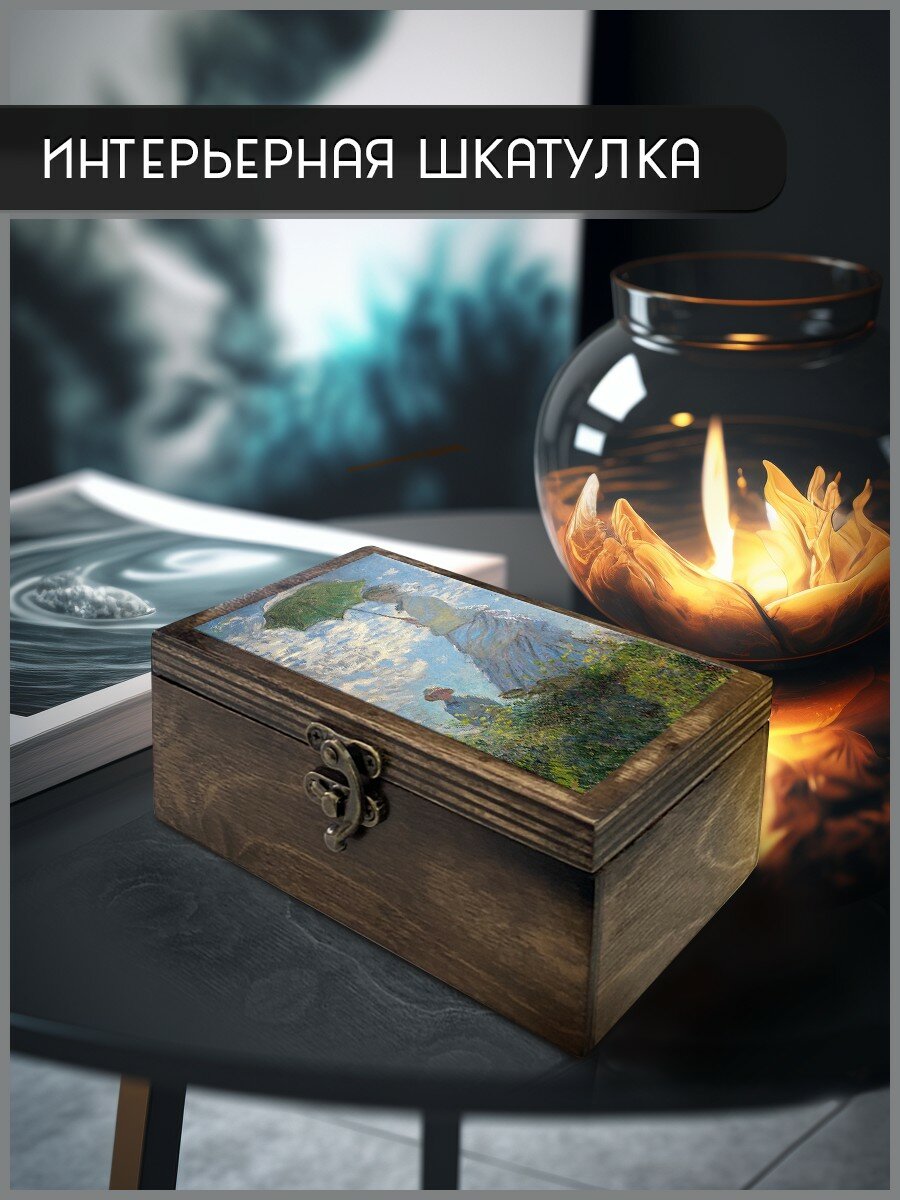 Шкатулка интерьерная для украшений универсальная 16x10x6 см Разное Дама с зонтиком (Моне, картины, живопись шедевры, Художники, импрессионизм) - 868