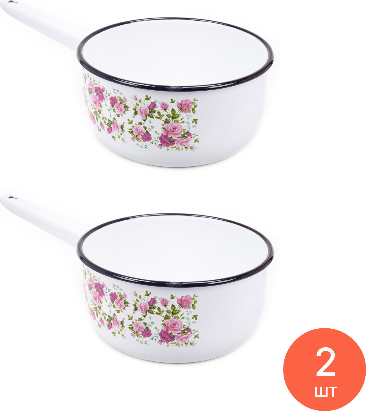 Ковш кухонный Лысьвенские эмали из эмалированной стали, цвет китайская роза, объем 1.5л / посуда для кухни (комплект из 2 шт)