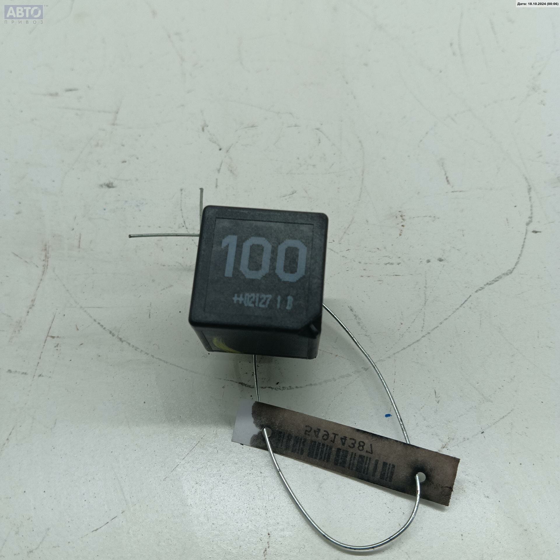 Реле (прочие) Volkswagen Sharan (2000-2010)