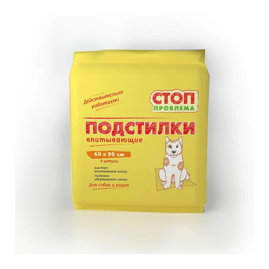 Стоп-проблема Подстилки 90х60 (4шт)
