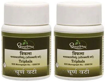 Dhootapapeshwar Triphala