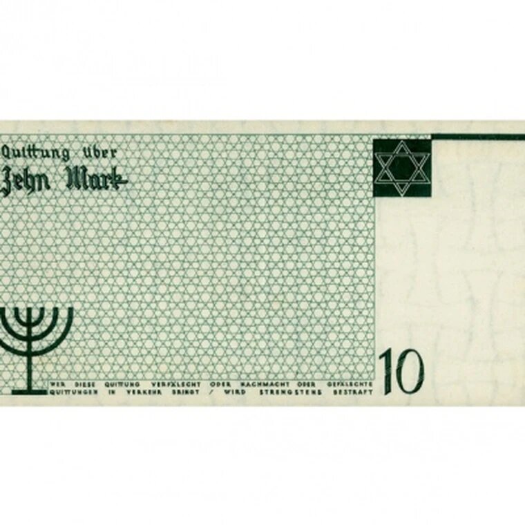10 марок 1940 Германия для Лодзинского Гетто, сувенирная копия, банкноты и купюры редкие коллекционные