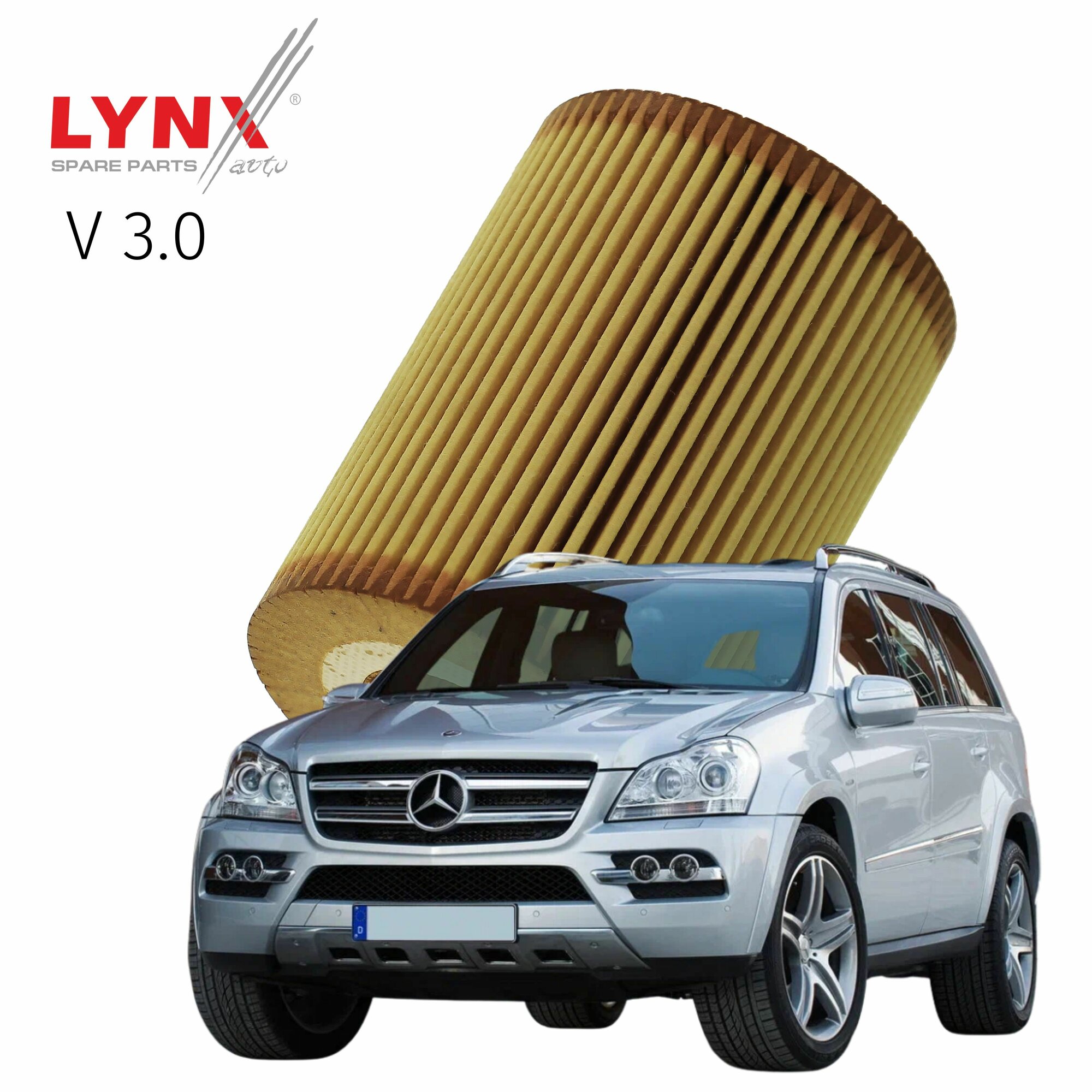 Фильтр масляный Mercedes-Benz GL-CLASS (1) X164 / Мерседес ГЛ-класс 2006 2007 2008 2009 2010 2011 2012 V3.0 OM 642 DE 30 LA / 1шт LYNXauto