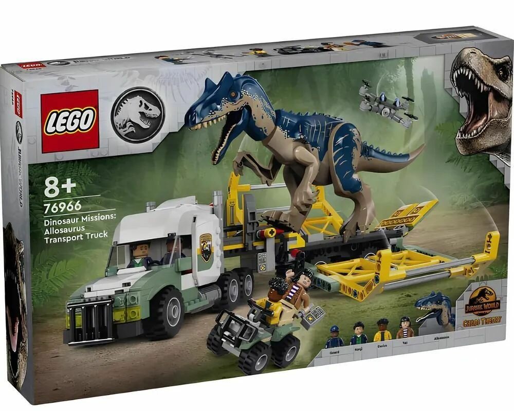 Конструктор LEGO Jurassic World Транспортный грузовик Аллозавра,588 деталей, 76966