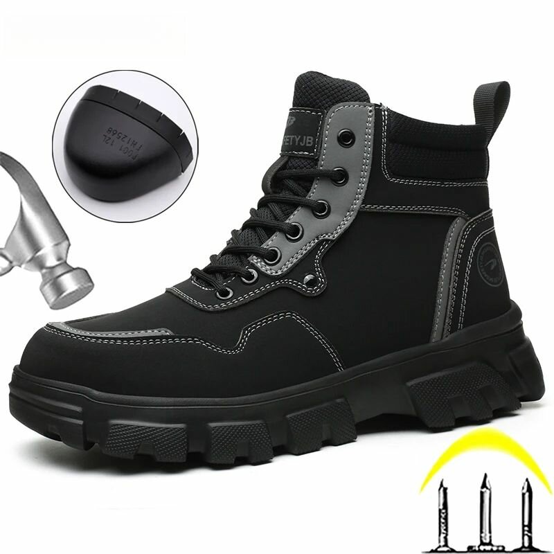 Легкие мужские Рабочие ботинки со стальным носком Защитные Обувь с защитой от проколов