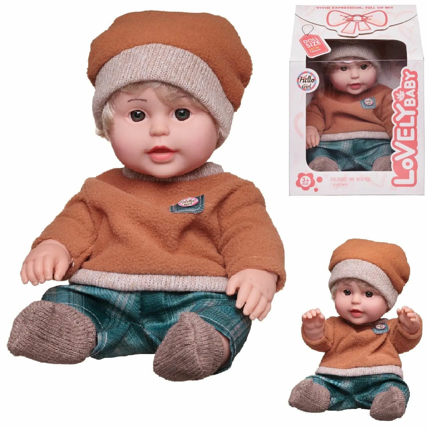 Пупс 34 см в коричневых толстовке и шапочке, брюках в клетку, в коробке