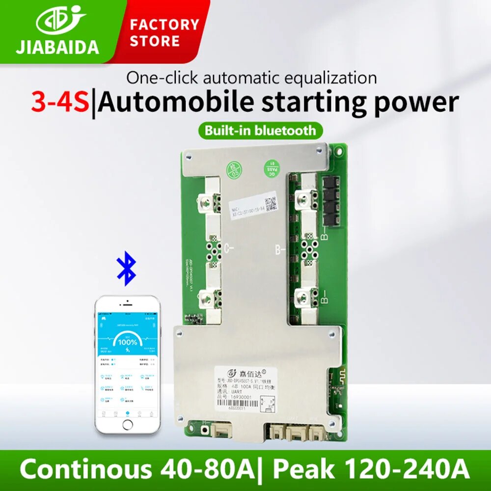 BMS 3S-4S 100A LFP NMC Smart BT UART — фото 1