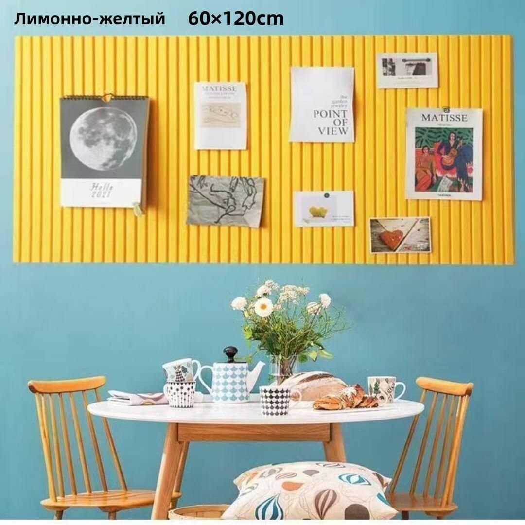 Аксессуар для досок и флипчартов