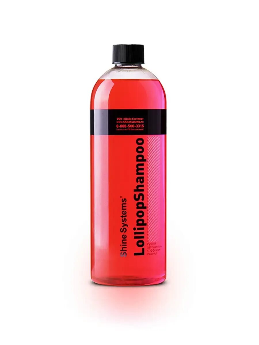 Ручной автошампунь с эффектом леденца Lollipop Shampoo 750мл