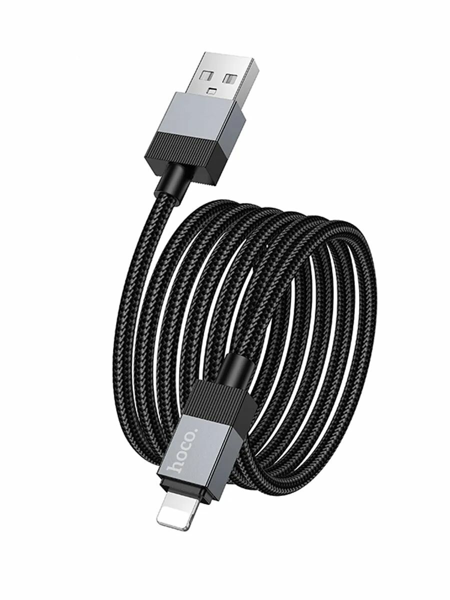 Кабель USB to Lightning 2.4А — фото 1