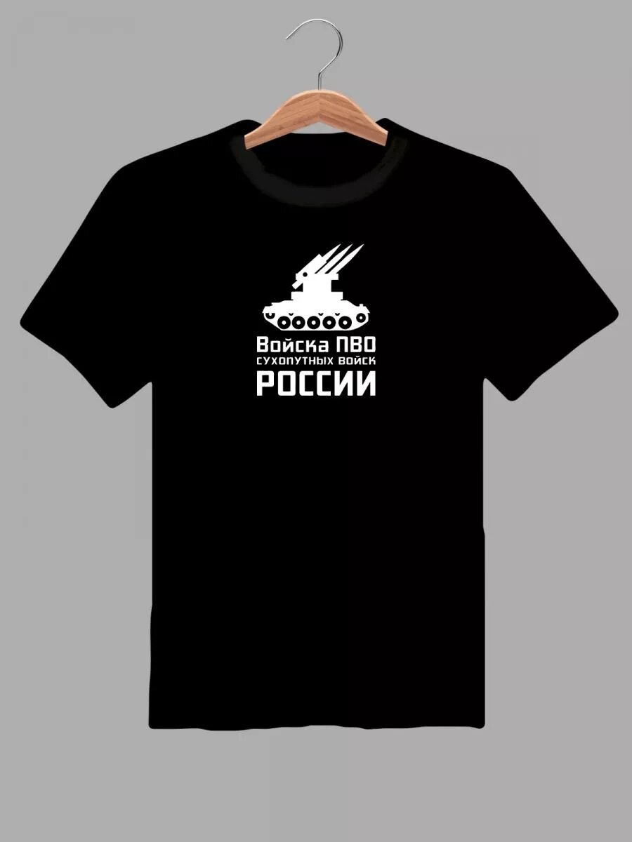 Футболка войска ПВО Россия