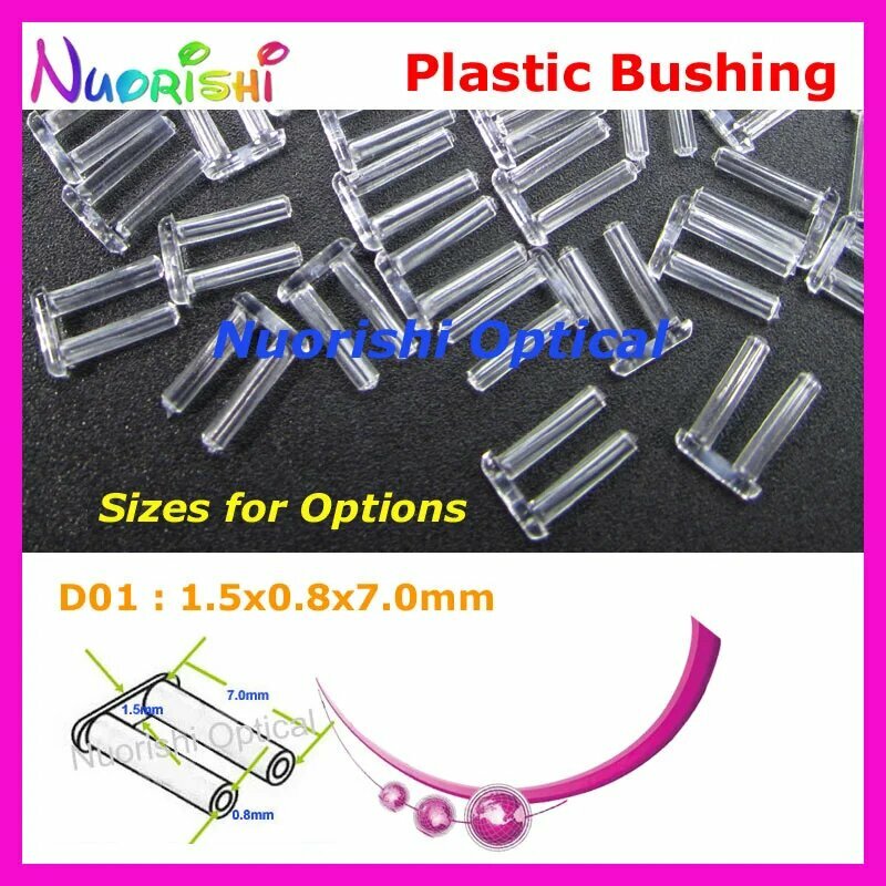 Пластиковые втулки Nuorishi D01 1.5x0.8x7.0 мм