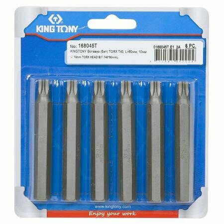 Вставка (бит) TORX L=80мм T45 10мм (упаковка 6 шт.), King Tony 168045T