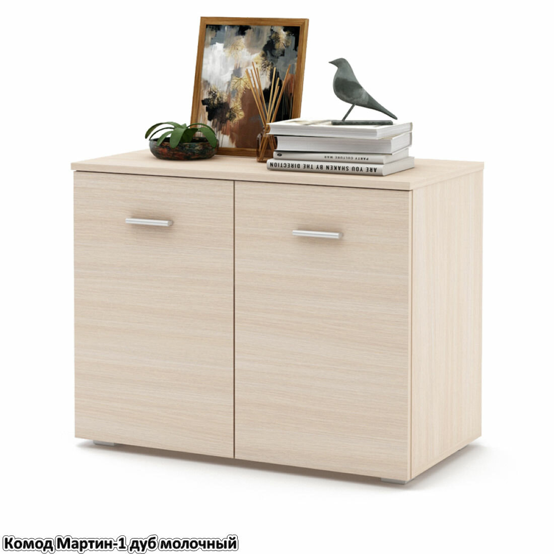 Комод Мартин-1 Дуб молочный, ЛДСП, МФ Владимир VMF, 80,4х63,3х40 см.