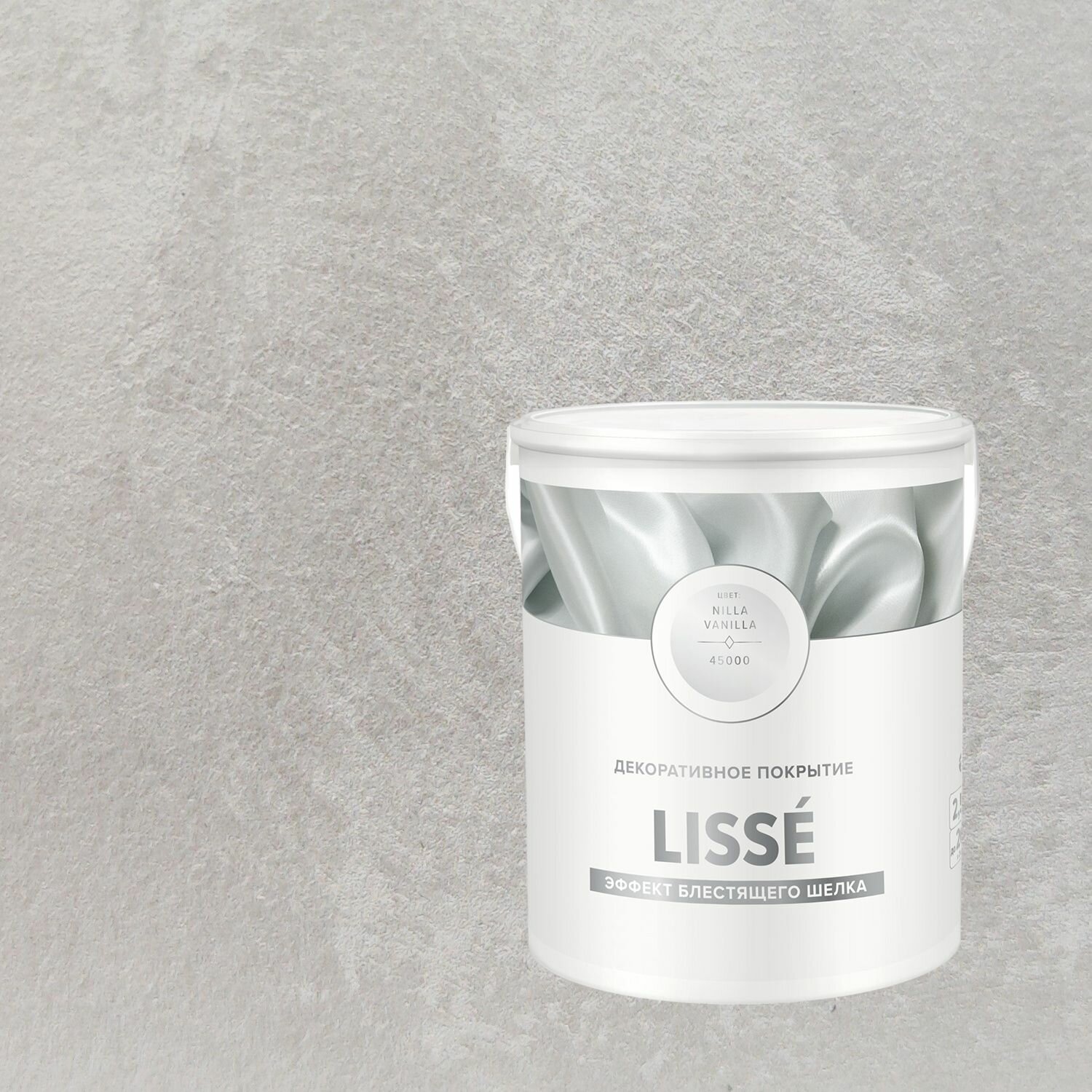Декоративное покрытие Vincent Decor Lisse (2,5л) 45105