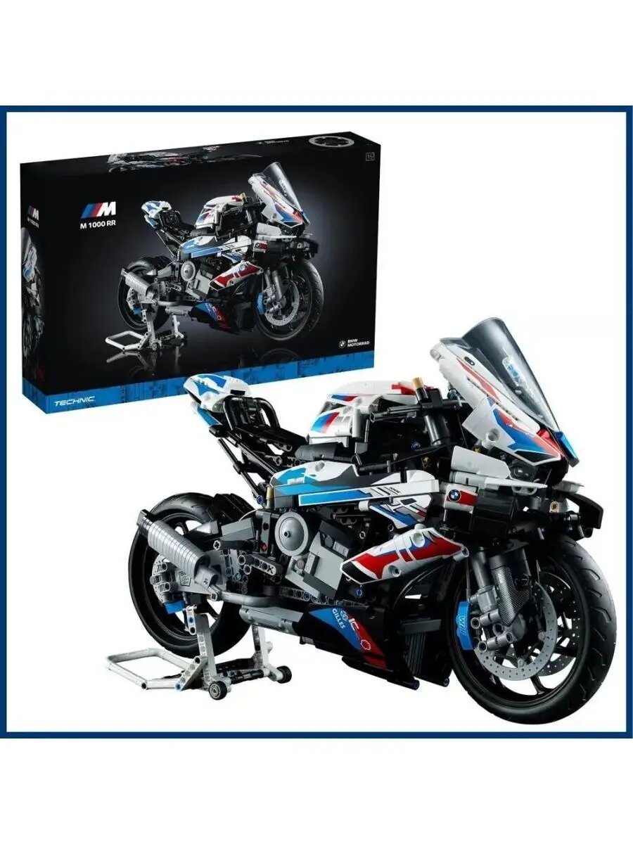 Конструктор Креатор Creator Мотоцикл BMW M 1000 RR