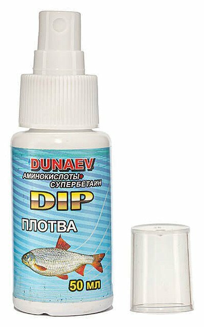 Dunaev DIP 50мл спрей для ловли плотвы ароматизированный приманочный состав для рыбалки на водоёмах