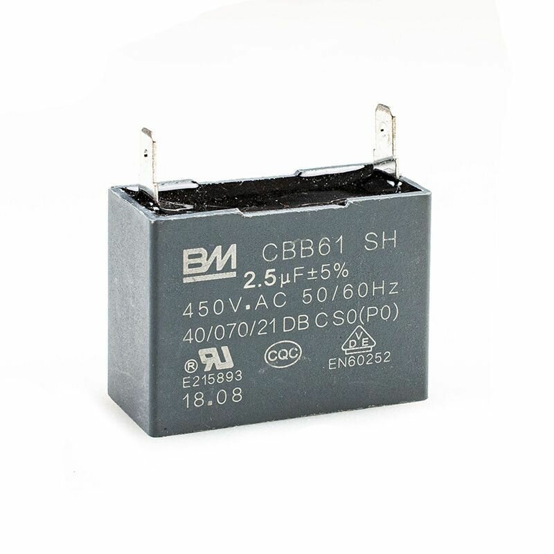 1 шт. 2.5 мкф 450в клеммы BM CBB61 (2, фланец) пусковой конденсатор