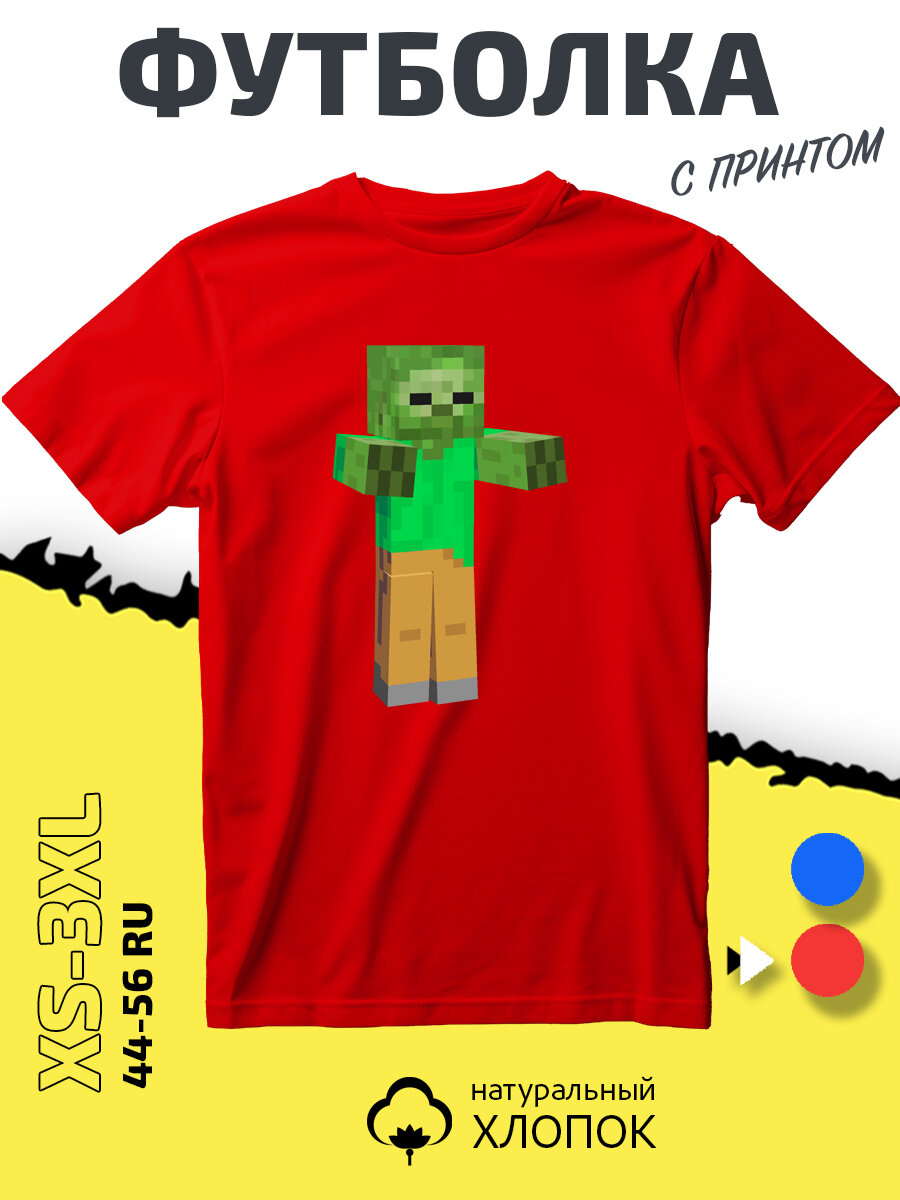 Футболка с Minecraft Майнкрафт