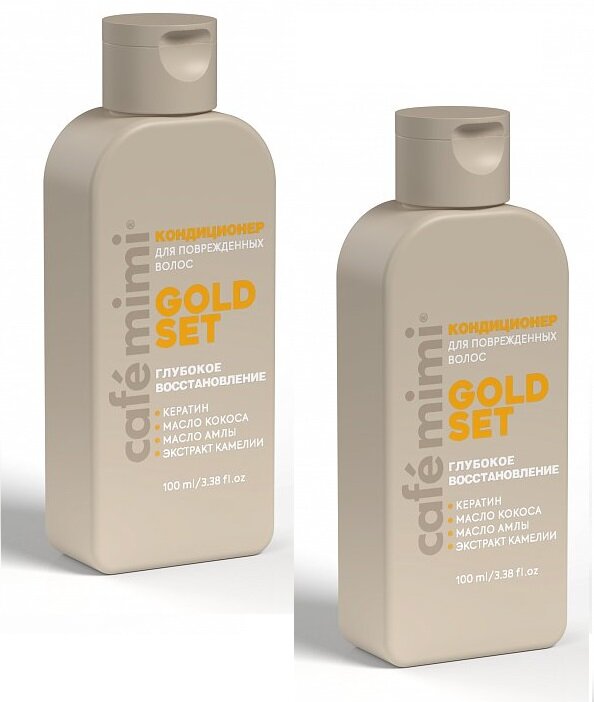 Кондиционер КМ CLS для волос "gold set" глубокое восстановление, 100 мл , 2 шт