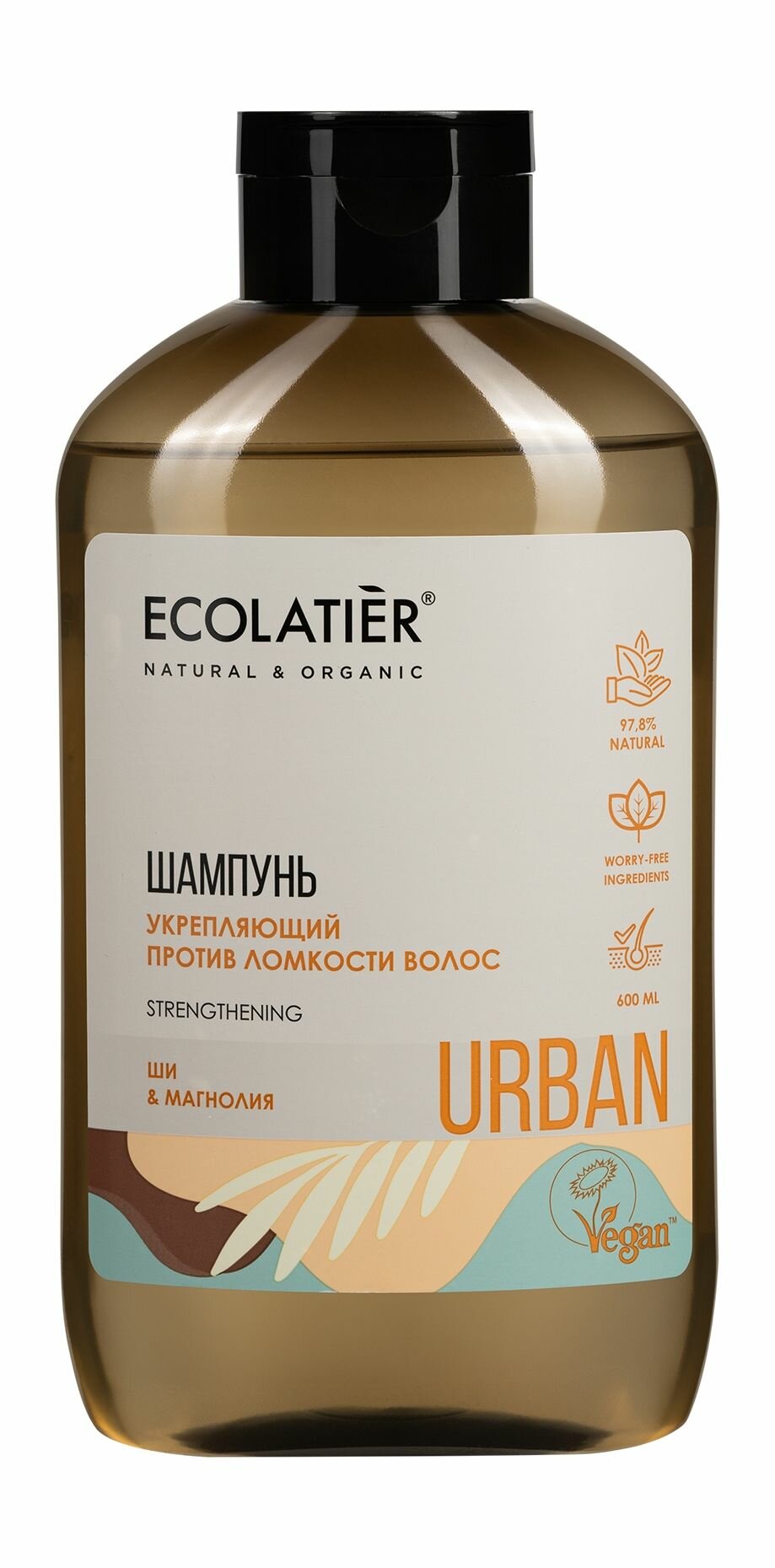 ECOLATIER Шампунь укрепляющий против ломкости волос Ши & Магнолия, 600 мл