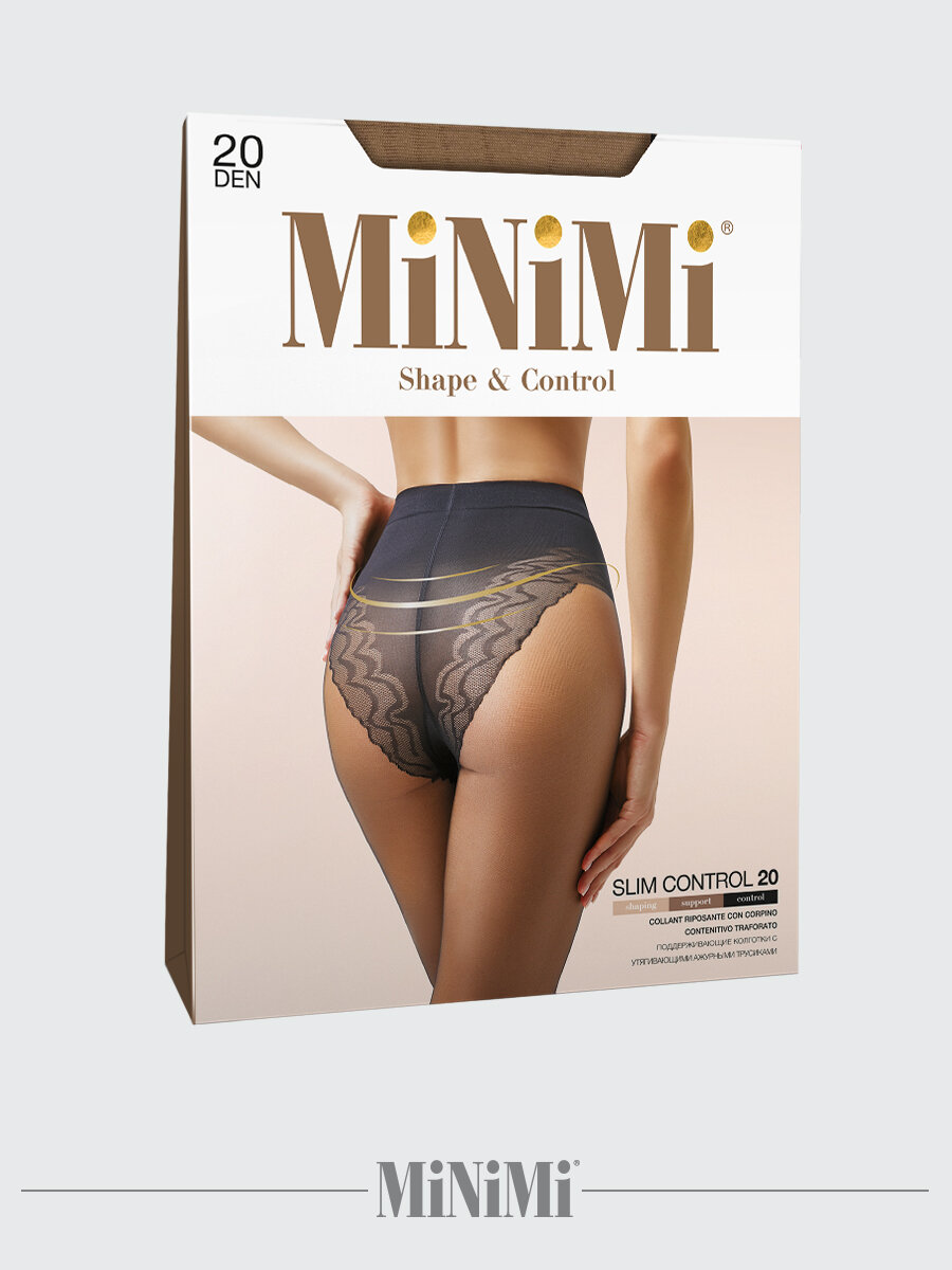 Колготки SLIM CONTROL 20