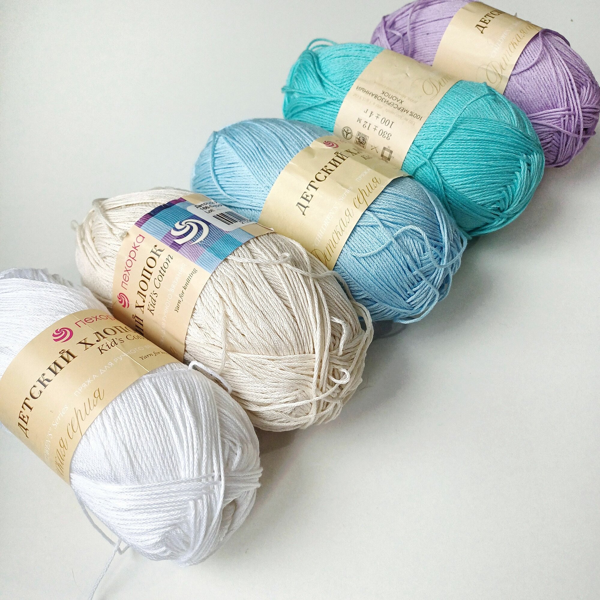 Пряжа Детский хлопок Пехорка пастельное ассорти, 5шт*(330м/100гр), 100%мерсеризованный хлопок