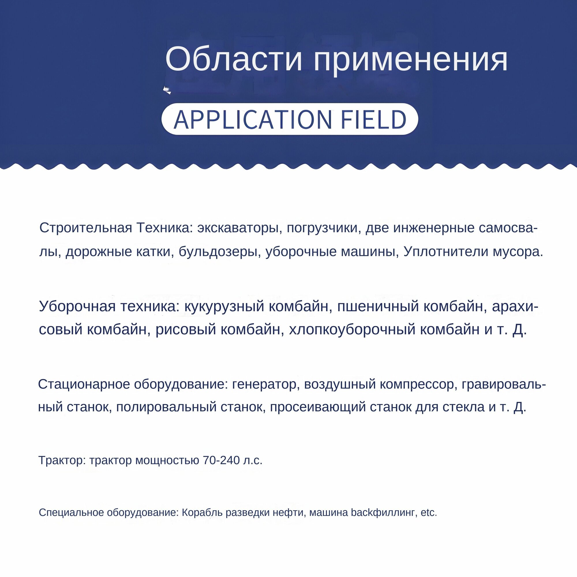 Фильтр масляный — фото 1
