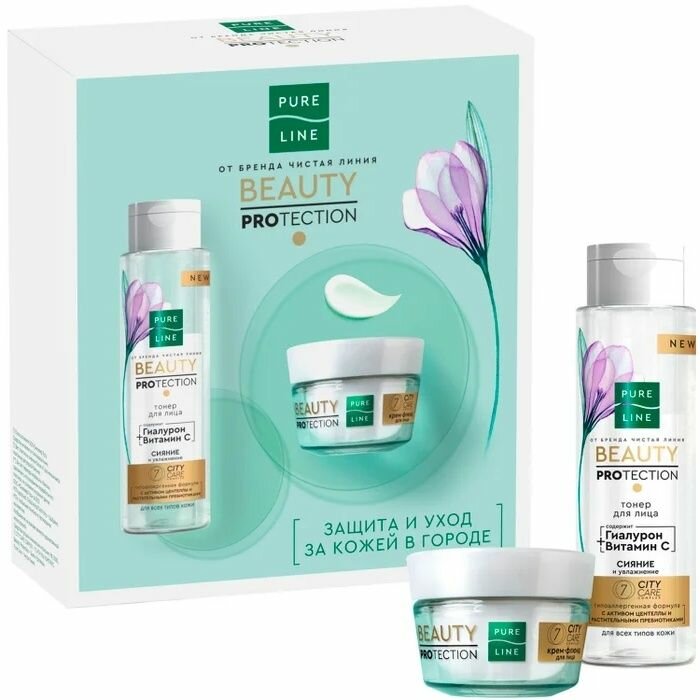 Набор уходовых средств Чистая Линия "Beauty Protection", подарочный, Тонер 110 мл, Крем-флюид для лица 45 мл (69772696ЕК)