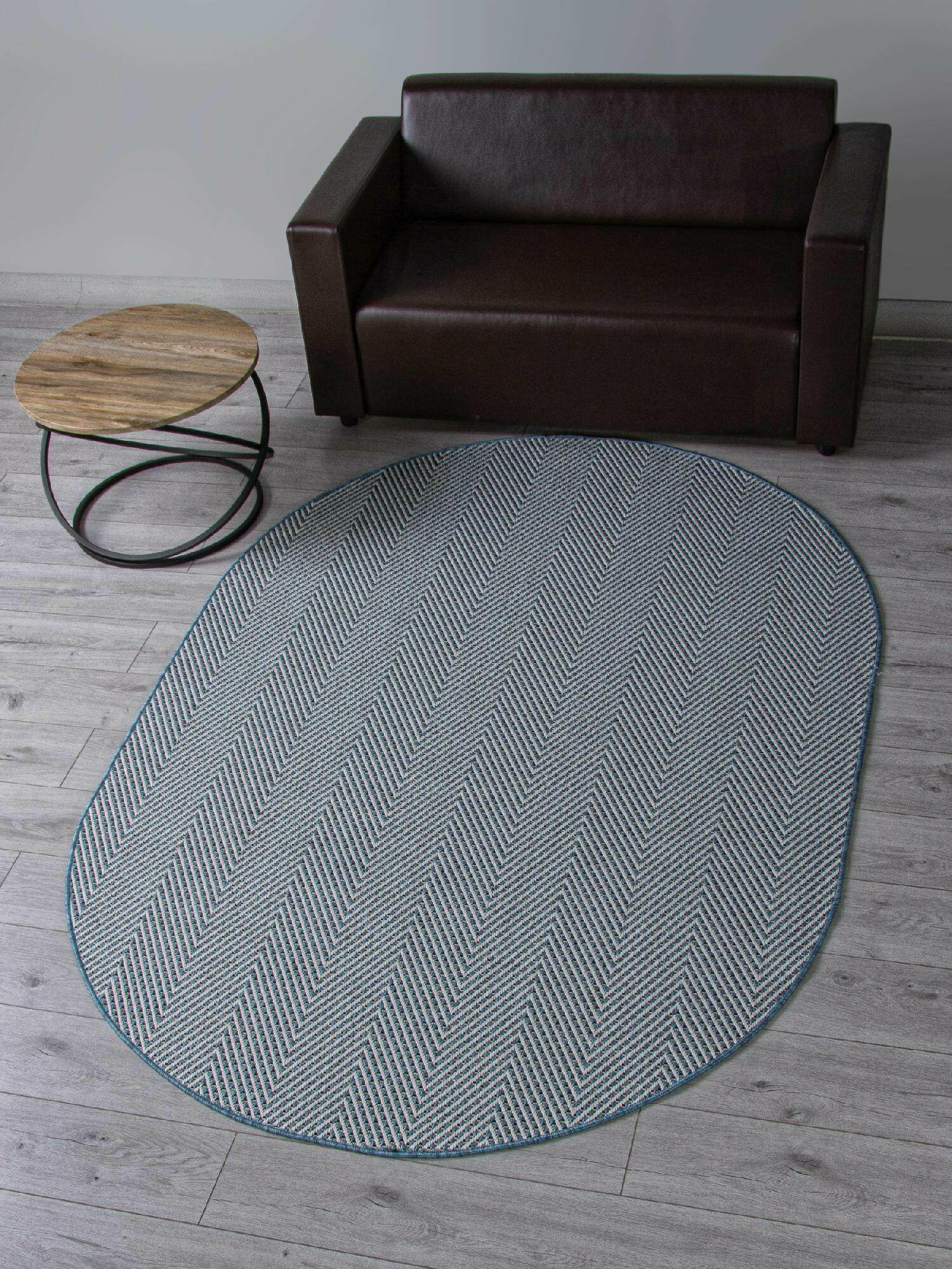 Ковер Овальный на пол на кухню в гостиную 120х170 см современный безворсовый 404018 Kover-Russia